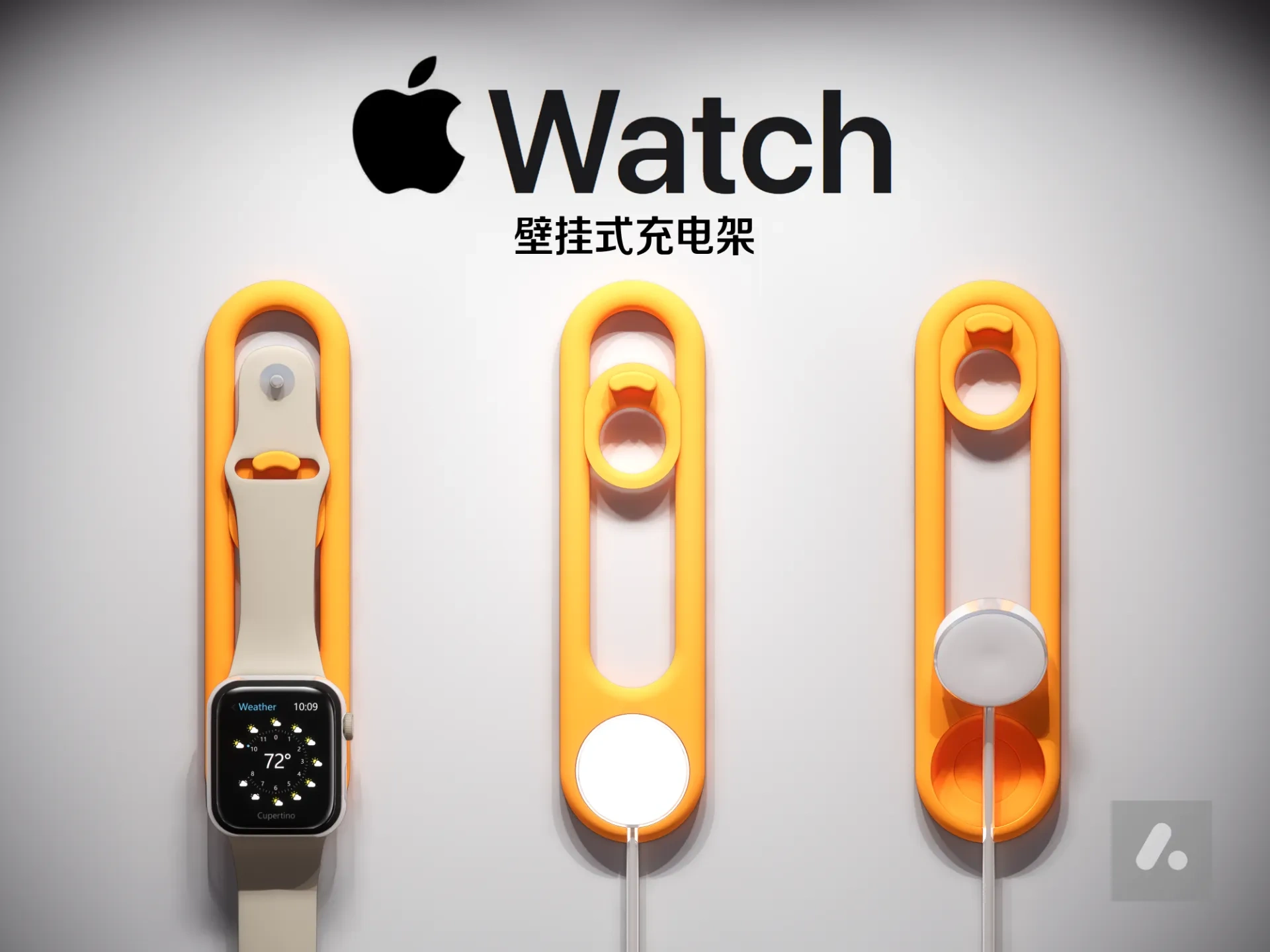 APPLE WATCH Wall Mount Charger Stand by Ren_Studio MakerWorld: Download ...