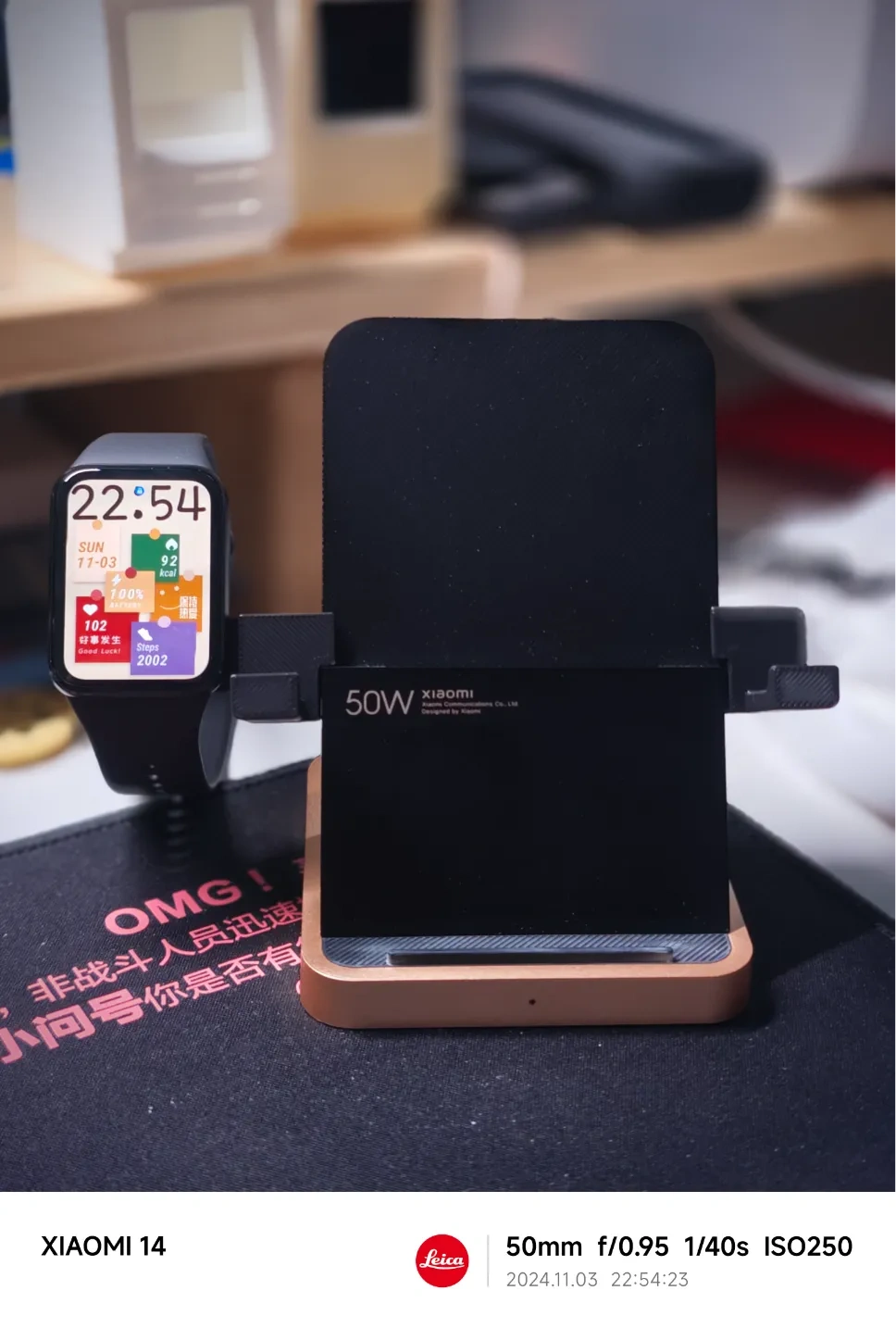 Xiaomi Cooling Fan Wireless Charging Horizontal Stand and Xiaomi Mi Band 9 Pro Wireless Stand by ...