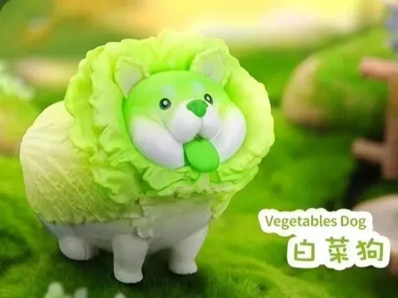 Vegetable Sprite - Cabbage Dog by Deja Vu - MakerWorld