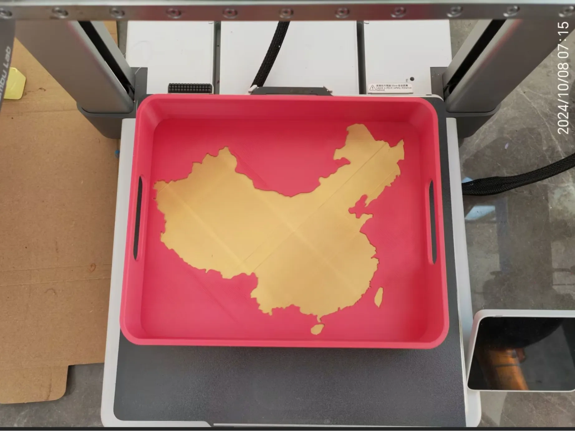 Chinese New Year Plate - Engraved with a Map of China by 3D造物DIY ...