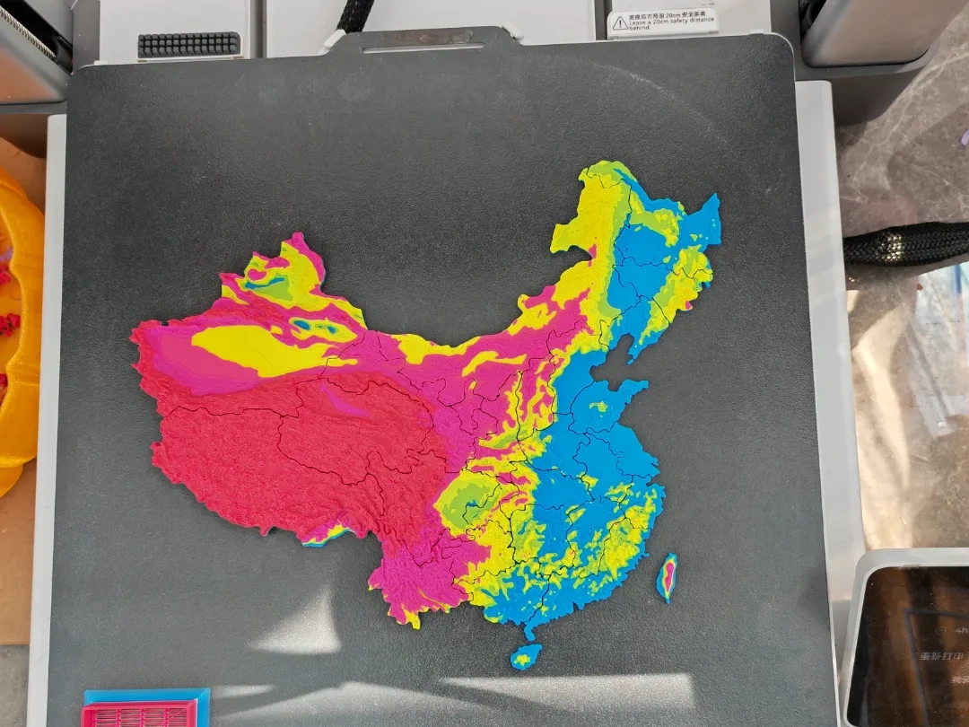 China Map Puzzle by 3D造物DIY - MakerWorld