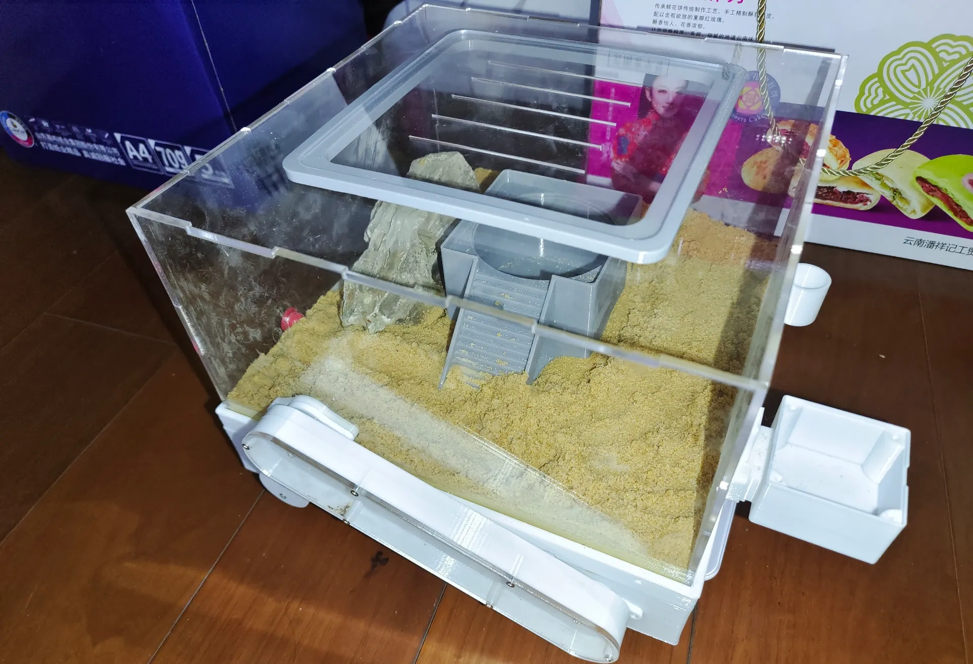 Large Square Folding Ant Nest by user_4153469274 - MakerWorld