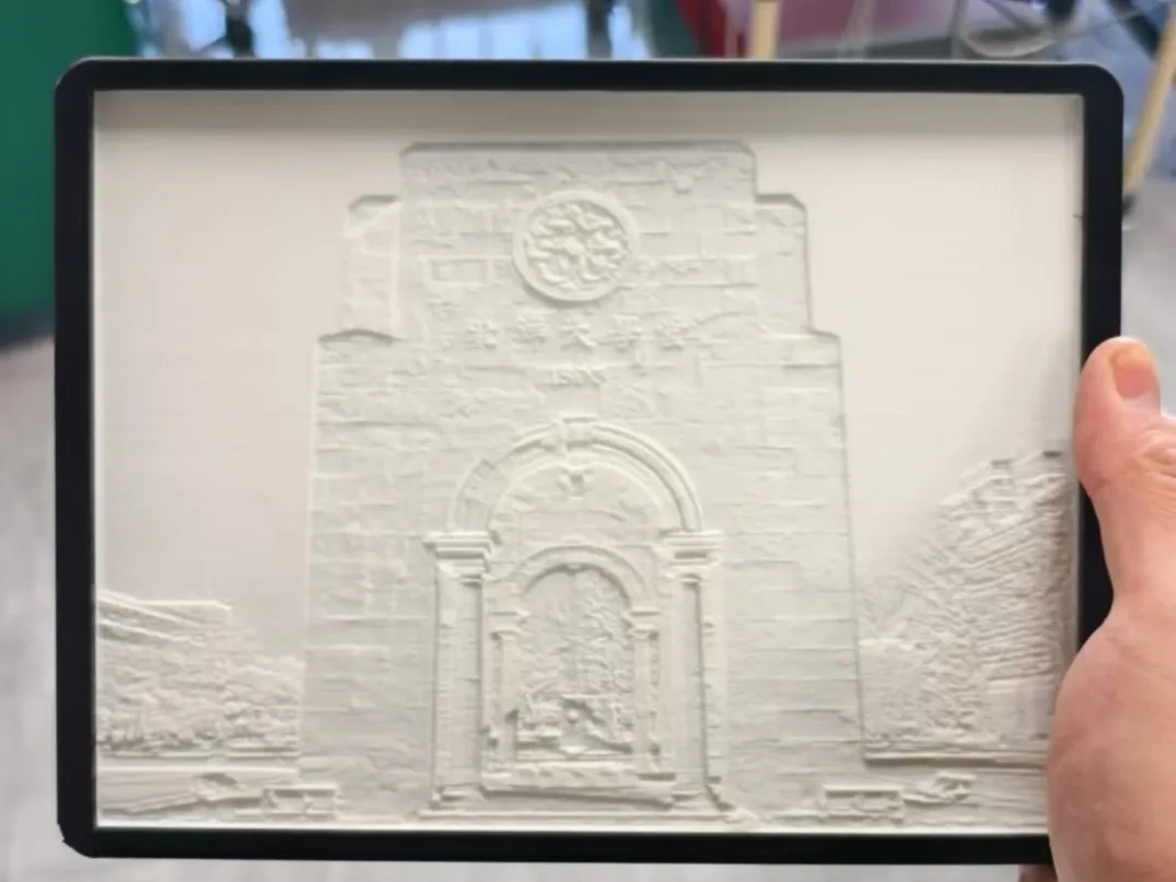 Tsinghua University 1895 Monument Relief Plate Painting Remixed by ...