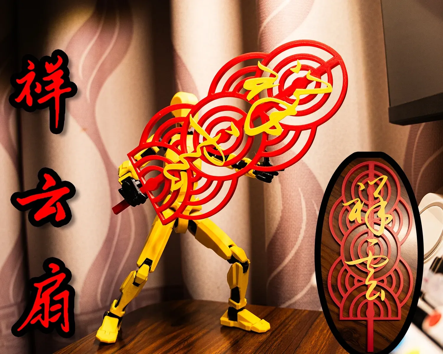 Dummy 13 All PETG 200% scaled up Remixed by 琪辰言 - MakerWorld