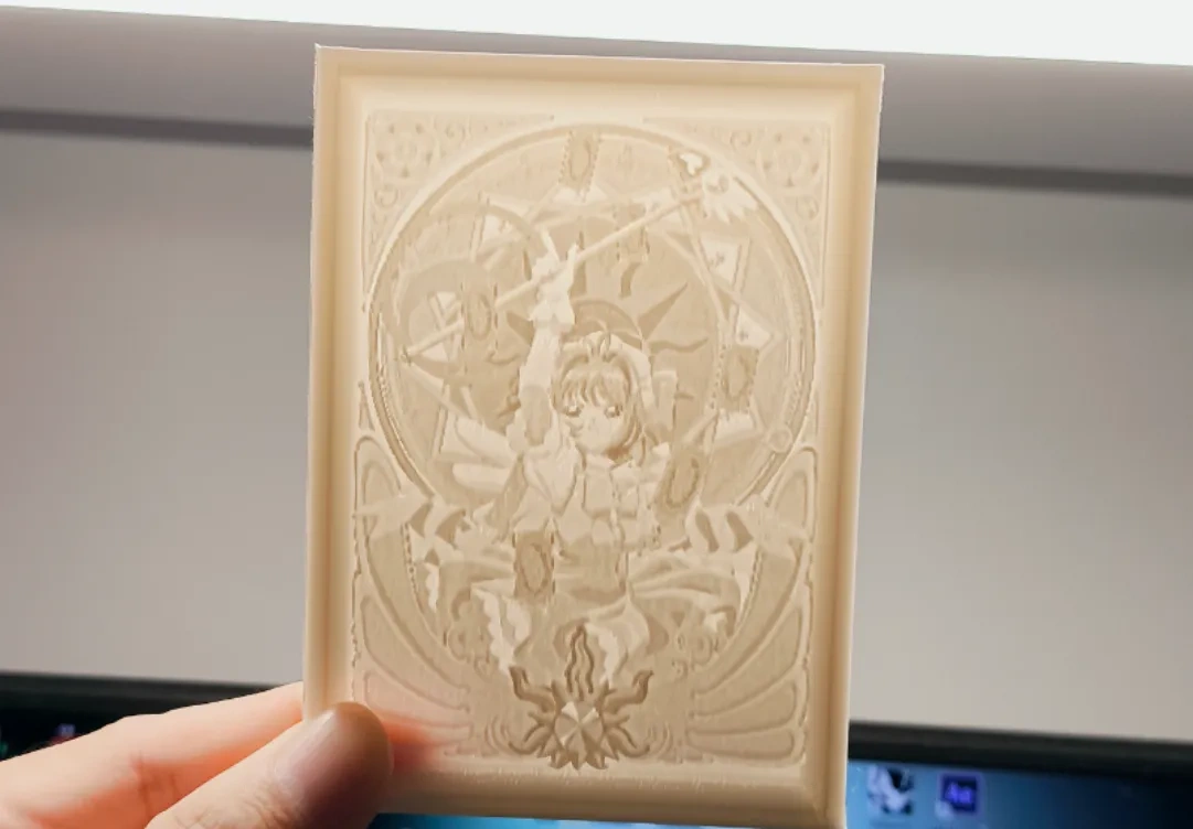 Sakura Card Captor en relieve por Minga MakerWorld: Descarga Modelos 3D ...