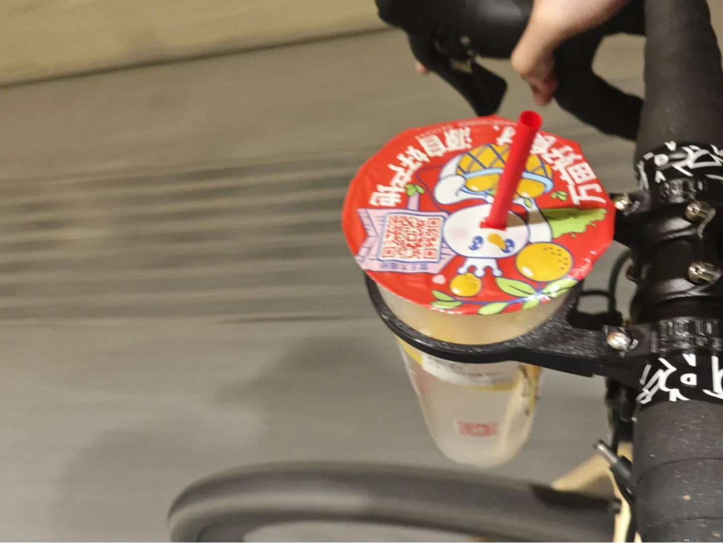 Bicycle handlebar cup holder for milk tea and coffee by DogEgg ...