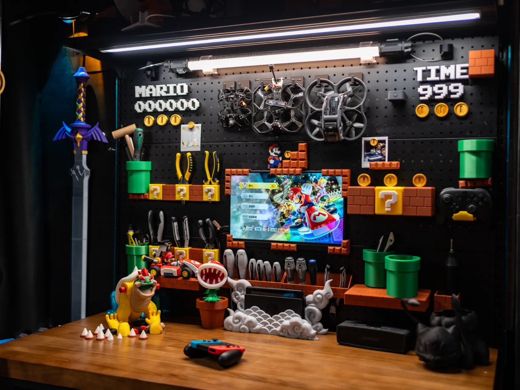 Mario IKEA Pegboard by Ikeda - MakerWorld