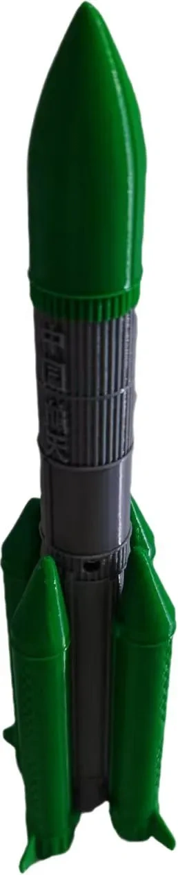 Detachable Magnetic Rocket by user_378146542 - MakerWorld