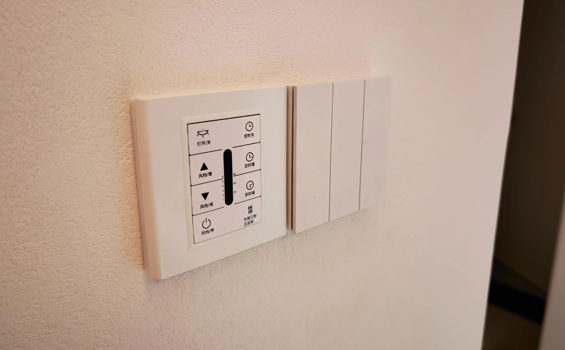 Smart Home Wireless Switch 86 Type Non-destructive Installation Bracket ...