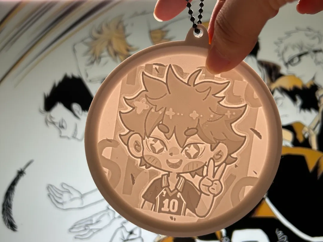 Haikyuu Hinata Shoyo Sun Keychain DIY by usagi - MakerWorld