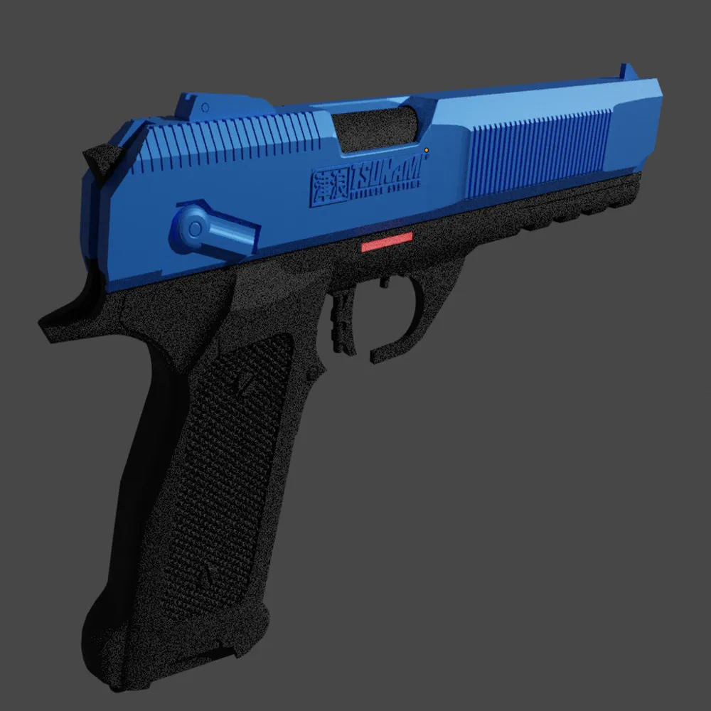 Cyberpunk 2077 - NUE - Tsunami Defense Systems Gun by ra100 MakerWorld ...