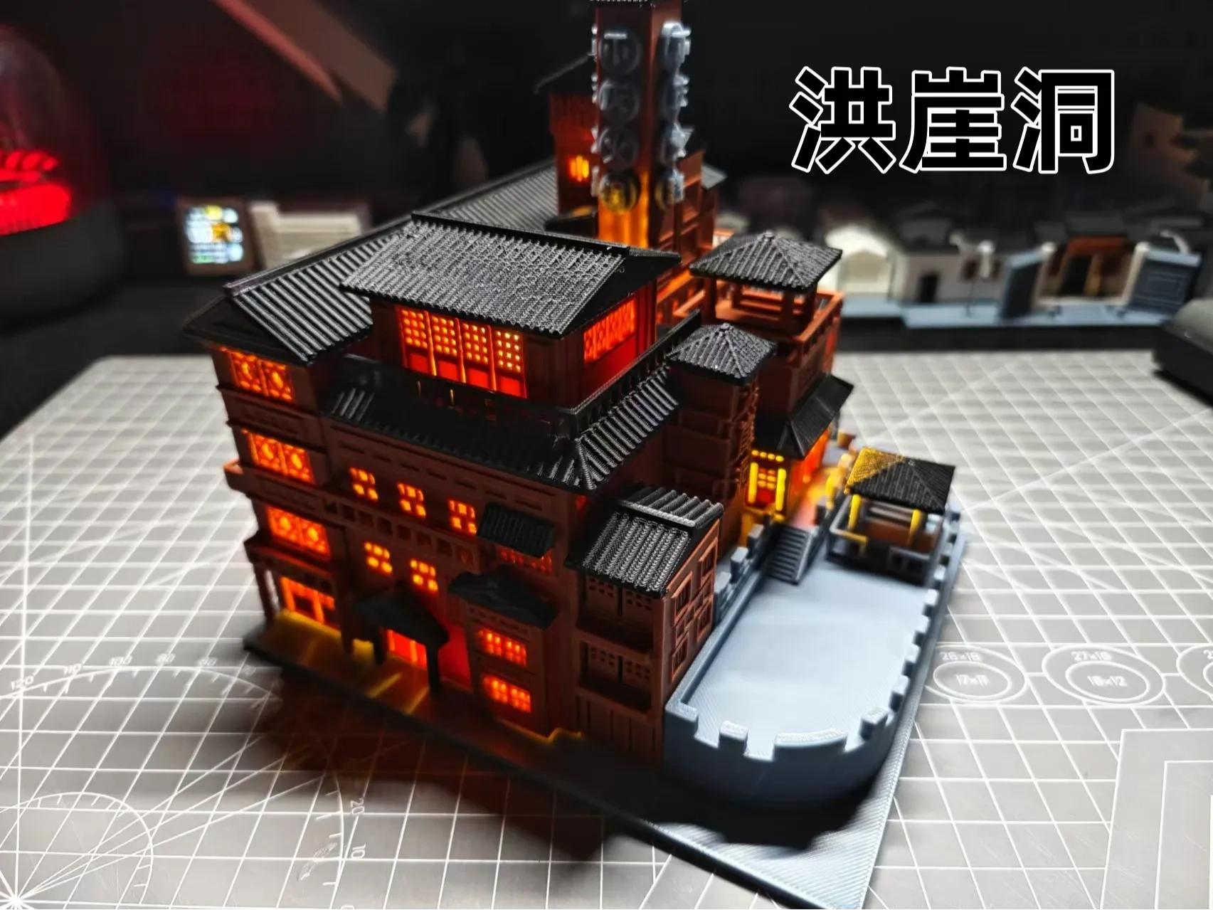 Hongya Cave (Assembly Model) by user_1760951537 MakerWorld: Download ...