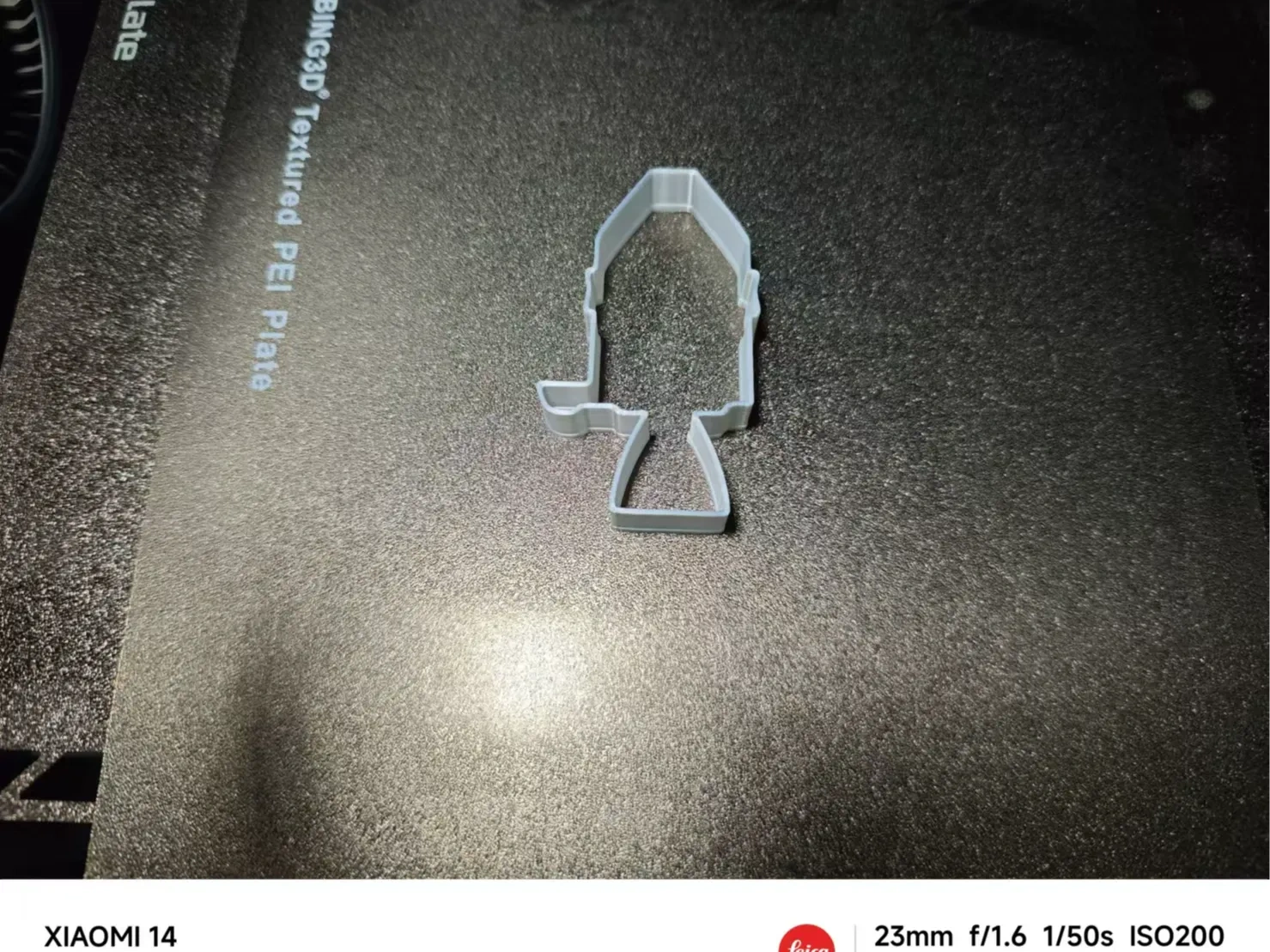 Spaceship Cookie Cutter by 90 - MakerWorld