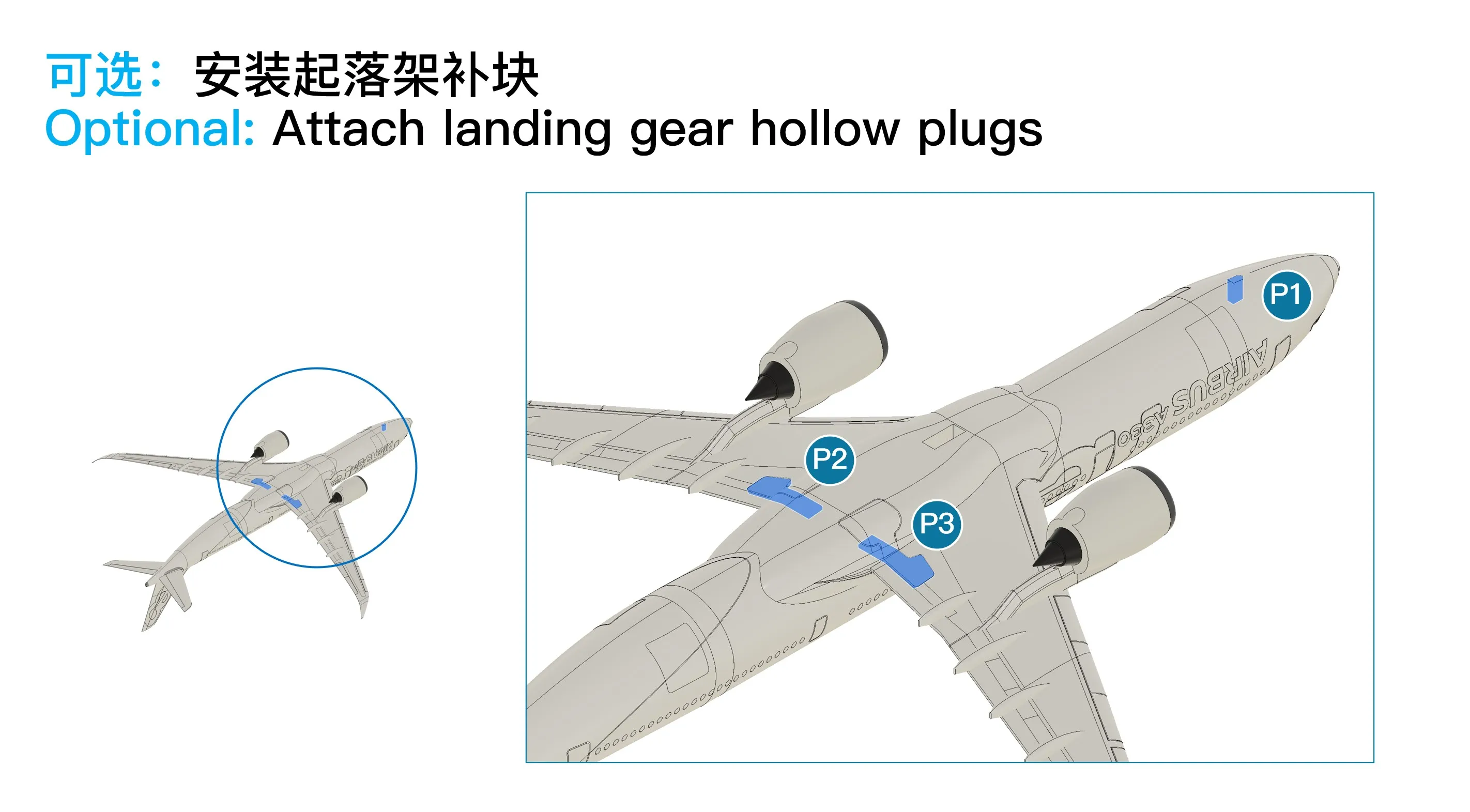 Airbus A330 neo Model - Free 3D Print Model - MakerWorld