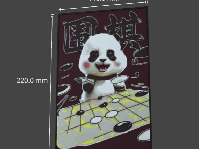 Go Panda Relief by user_1383087838 - MakerWorld