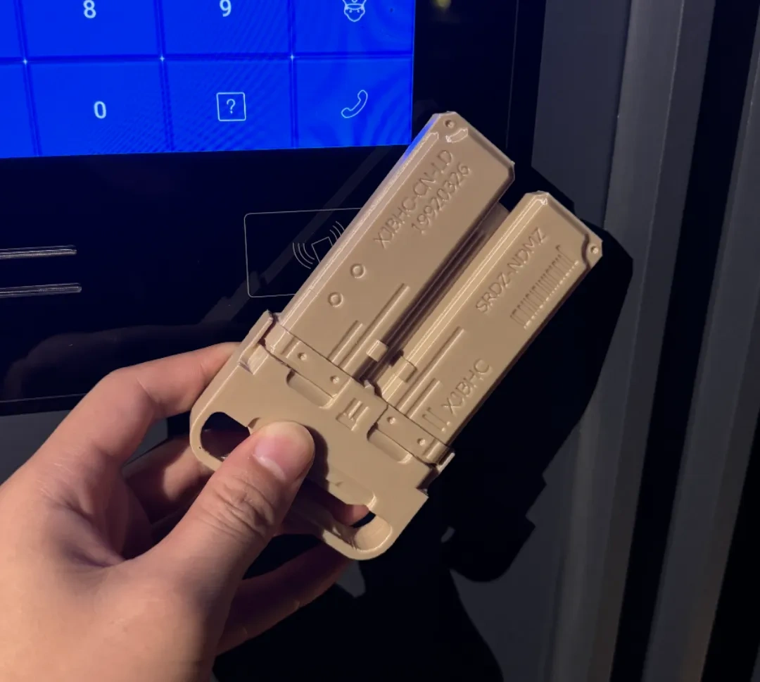 Digital Life Card (with card slot) The Wandering Earth by user ...