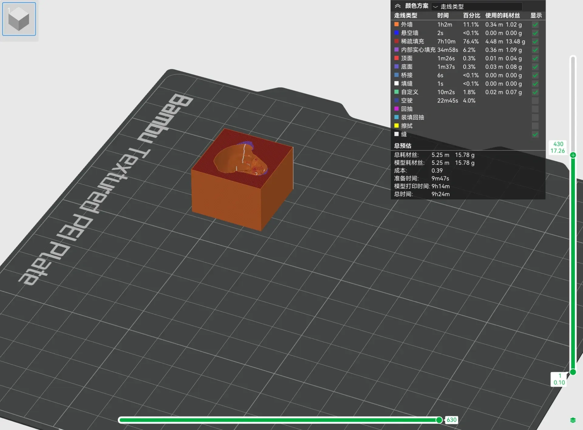 Crystal Cube (Ice!) Transparent PETG FDM Print by user_2404380810 ...