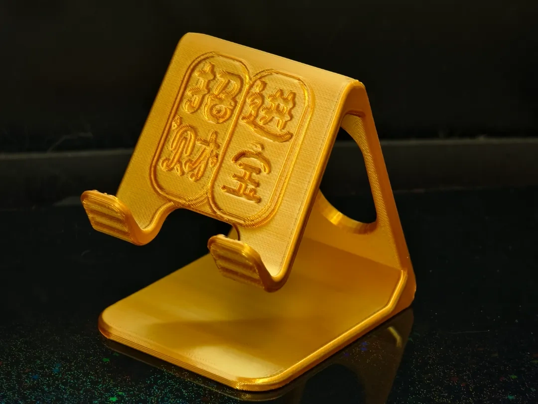 Bestseller for street stalls: Lucky phone holder by lumia1020 - MakerWorld