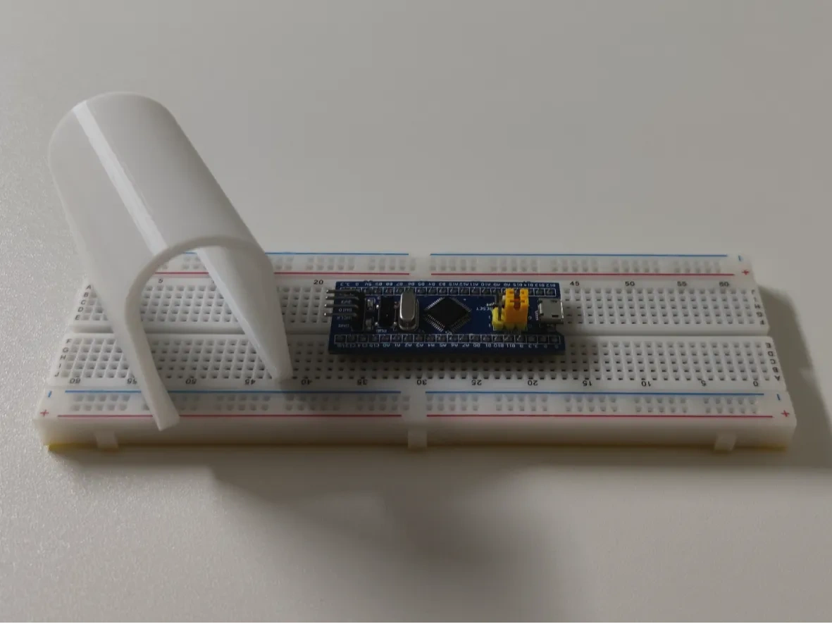 STM32 Microcontroller Extractor by user_3491081635 - MakerWorld