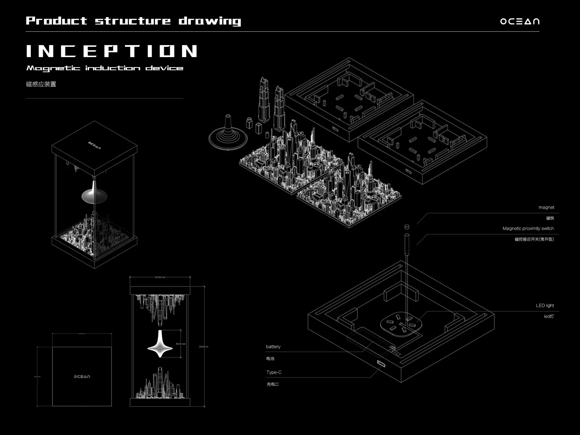 Inception | Magnetic Induction Device Lamp by OCEAN MakerWorld ...