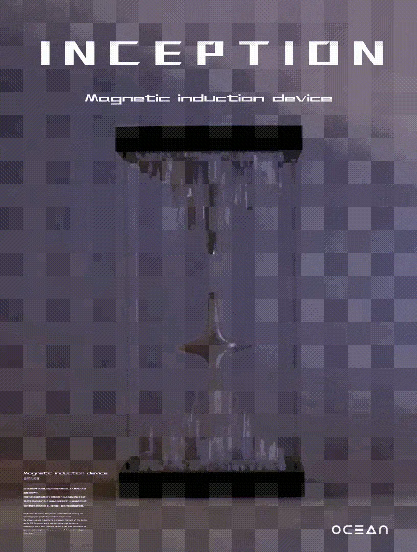 Inception | Magnetic Induction Device Lamp by OCEAN MakerWorld ...