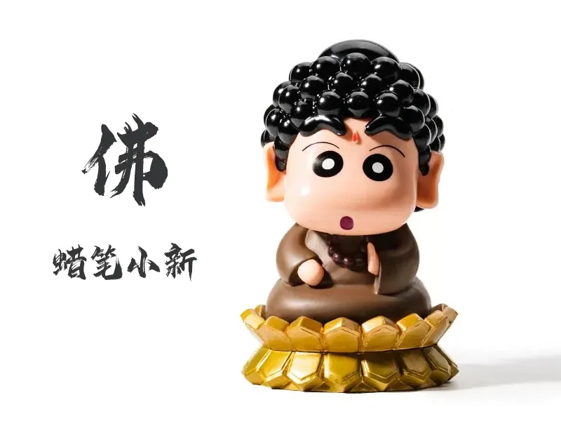 Crayon Shin-chan cosplay Buddha by 梧桐 - MakerWorld