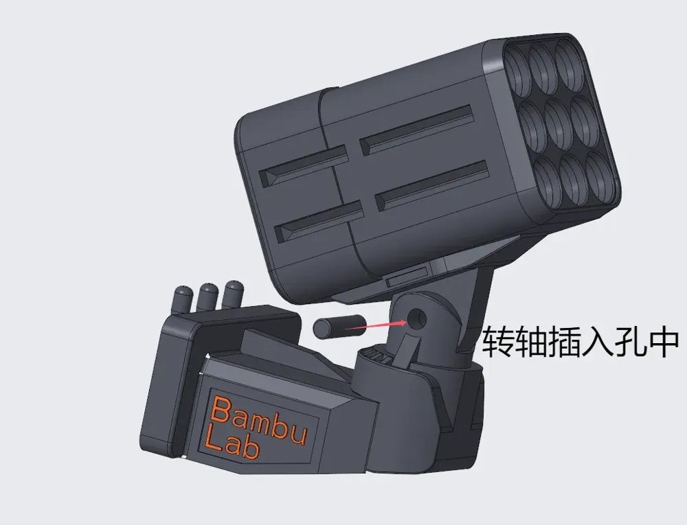 Pegboard Rocket Launcher Pen Holder by user_1269024294MakerWorld ...