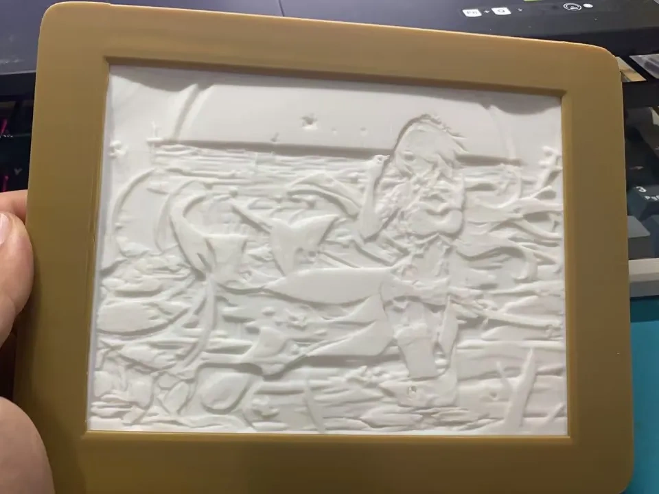 Lithophane Photo Frame Single Size Frame (104:140) by kun - MakerWorld