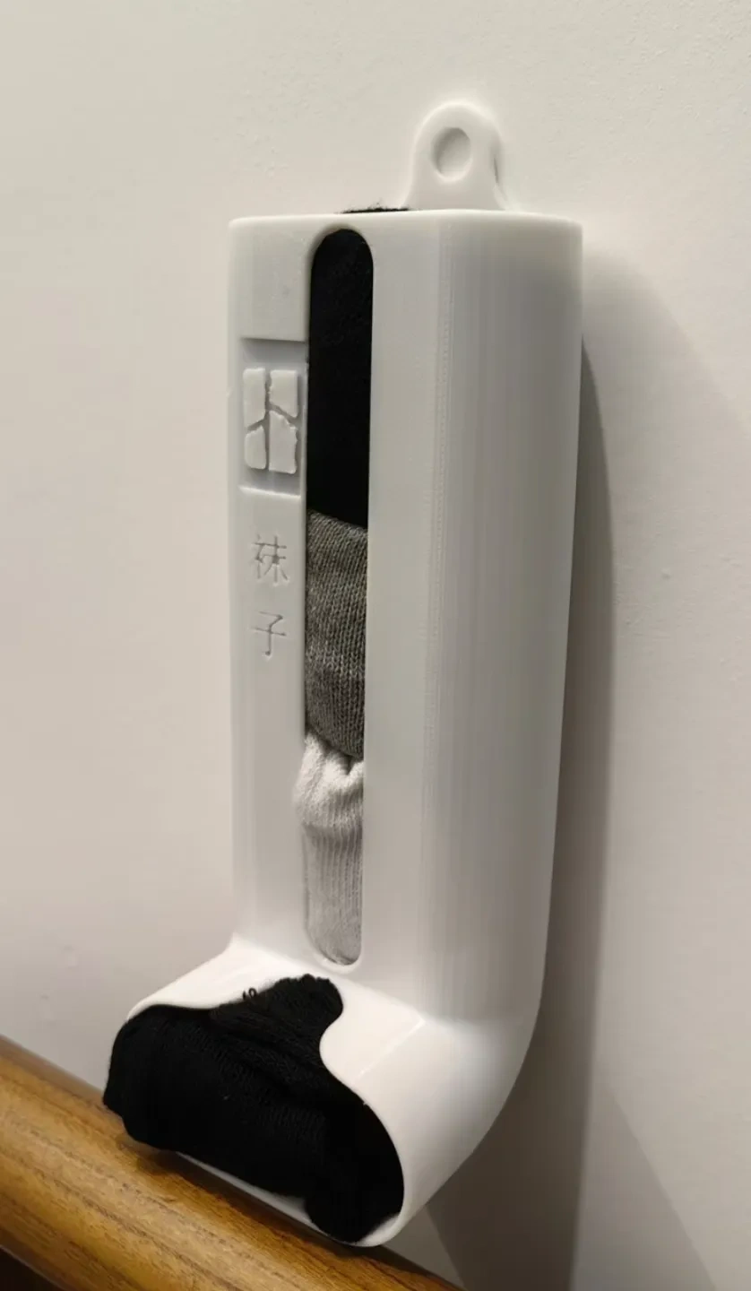 Wall-mounted sock storage box, directly printed on miniA1 by user ...
