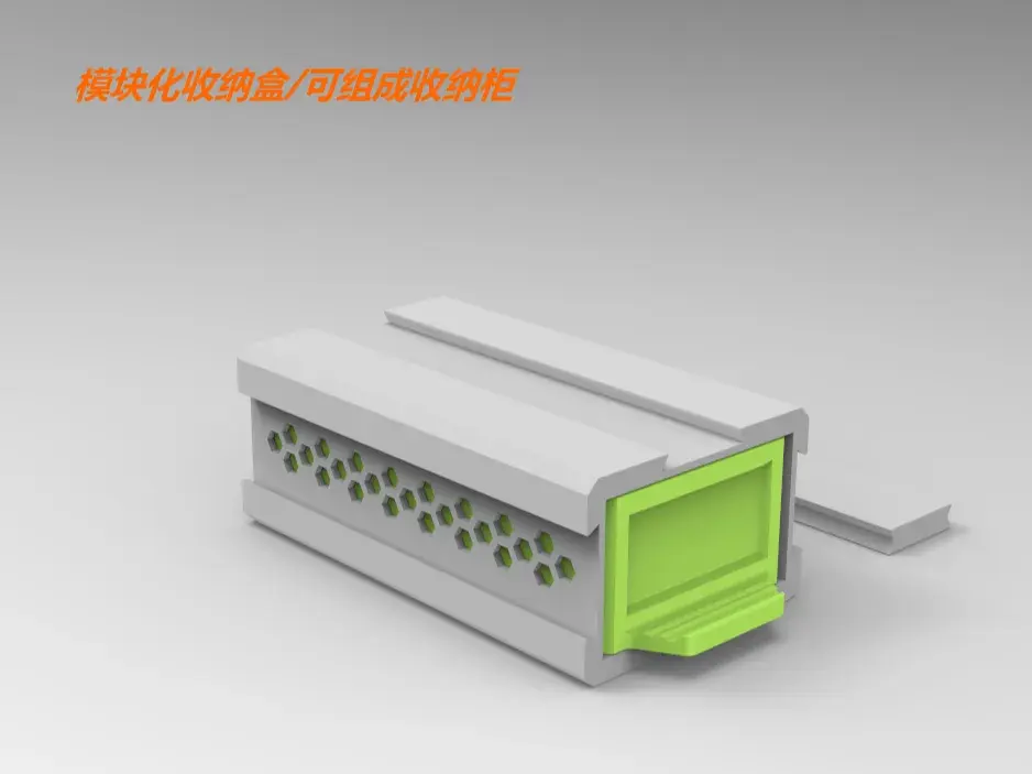 Modular storage box by Da Vinci - MakerWorld