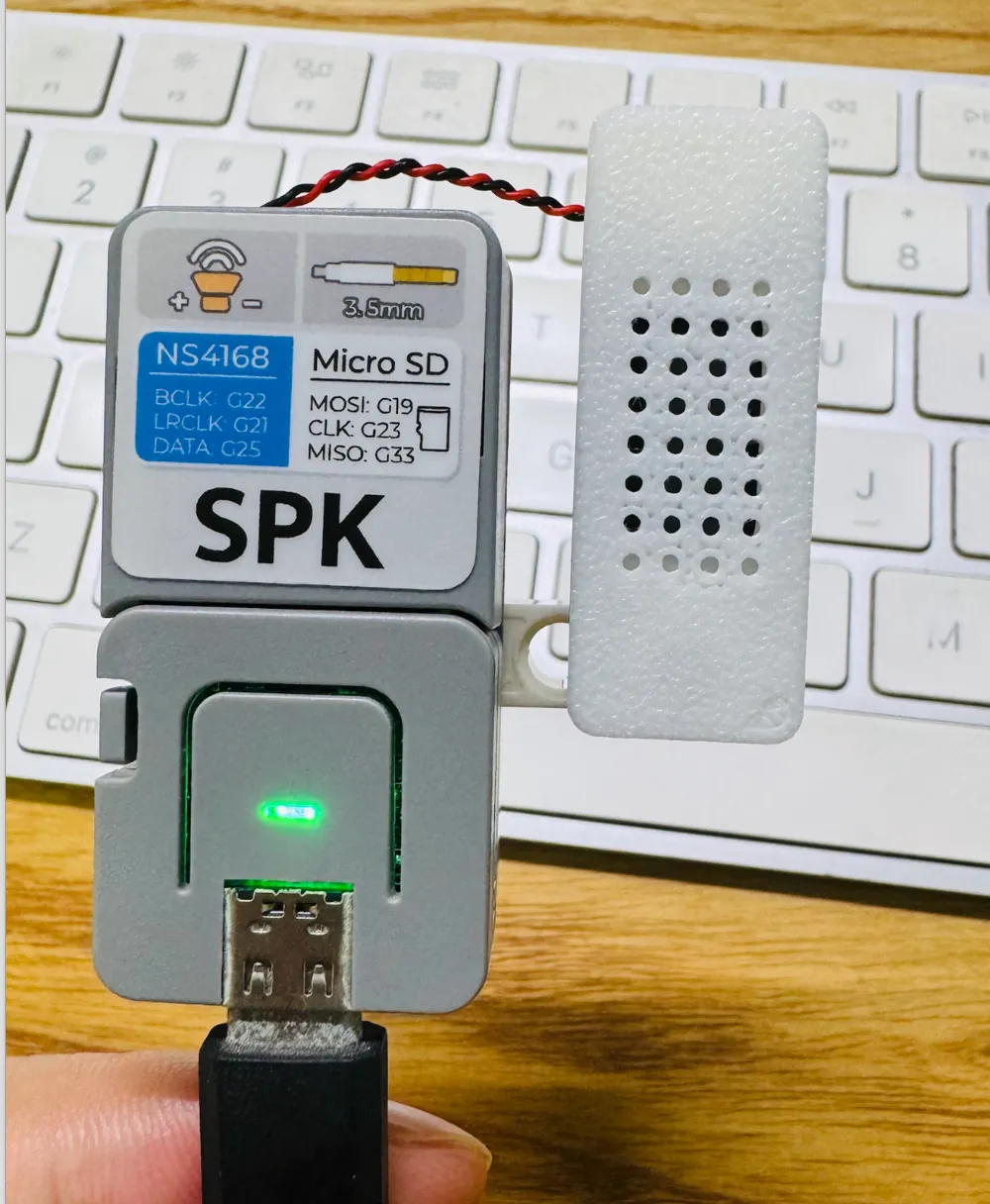 M5Stack ATOM SPK Speaker Enclosure | Lego Compatible by williambao ...