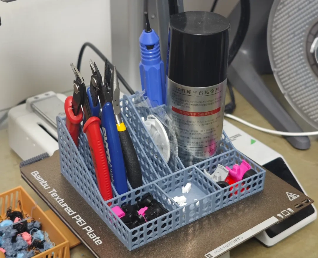 Desktop Tool Organizer by 夏至 - MakerWorld