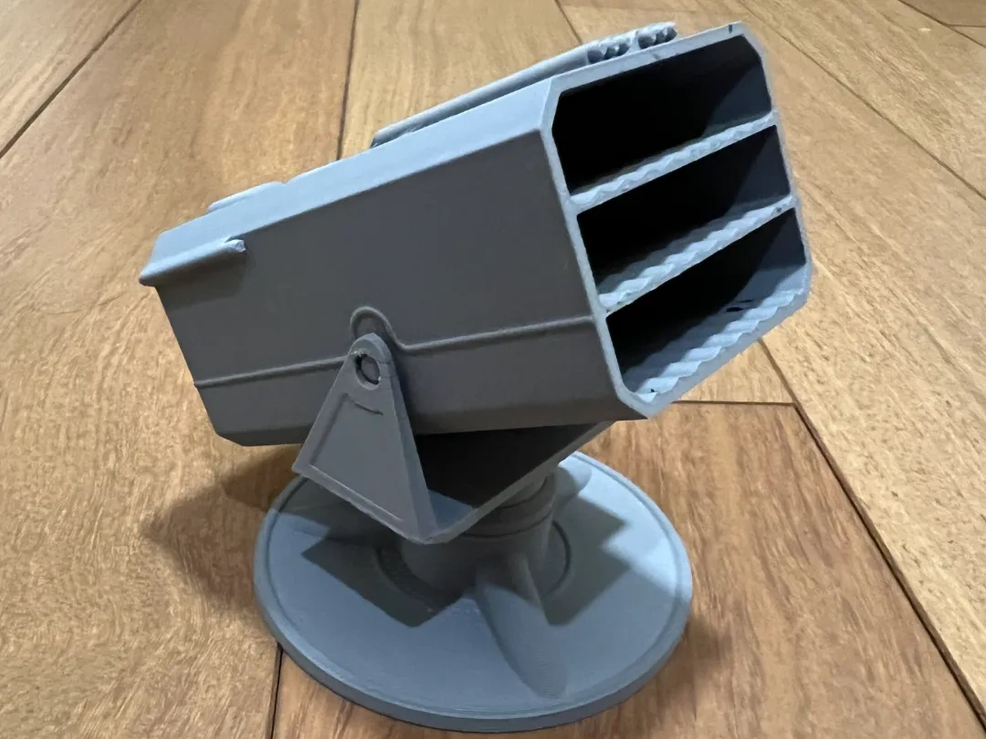 Rocket Launcher Pen Holder by little maker MakerWorld: Download Free 3D ...