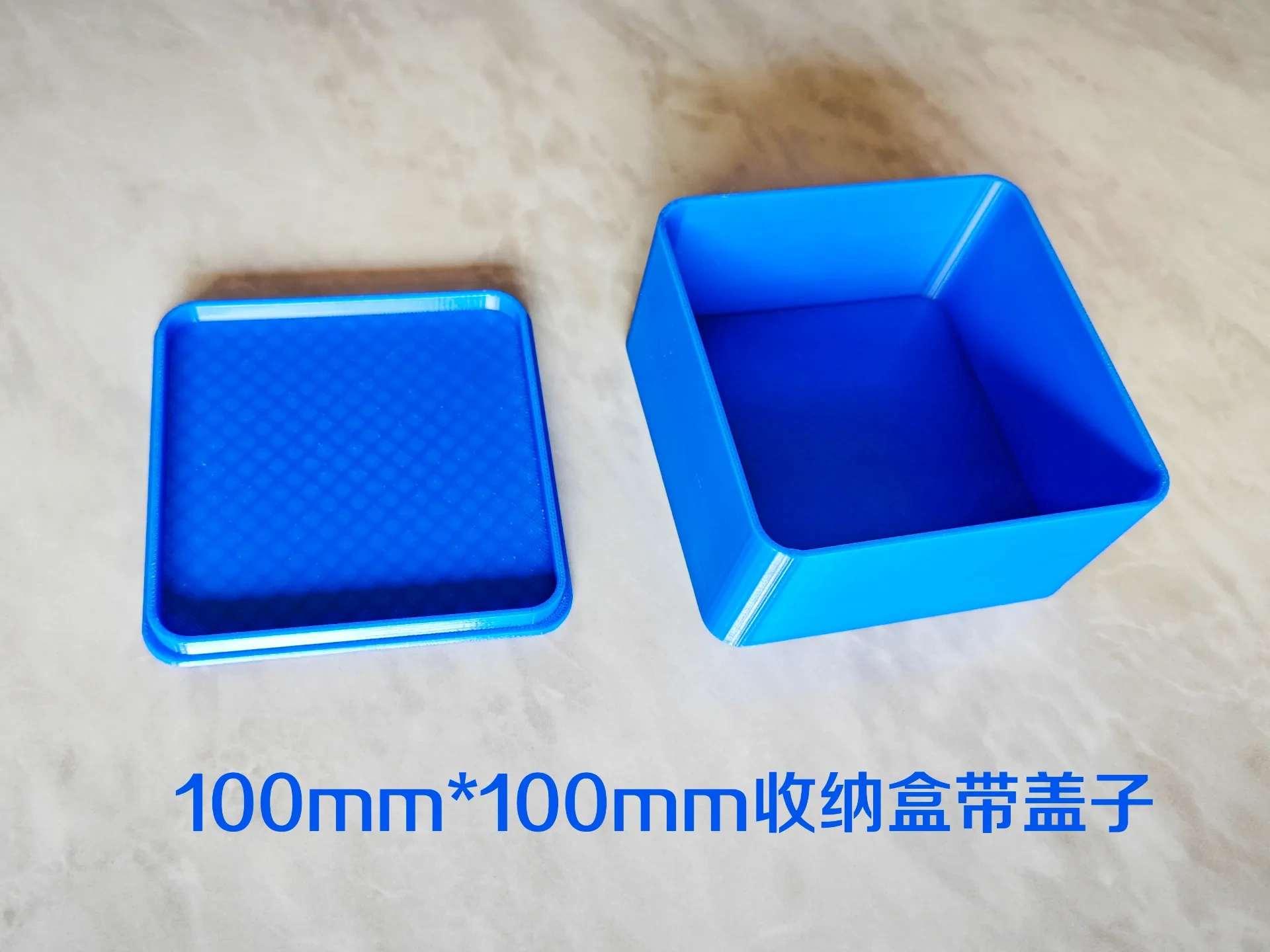 100mm*100mm Square Storage Box by 苦丁茶﹏ - MakerWorld