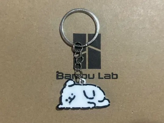 Outline Maltese Dog Keychain (Maltese) by user_3518280171 - MakerWorld