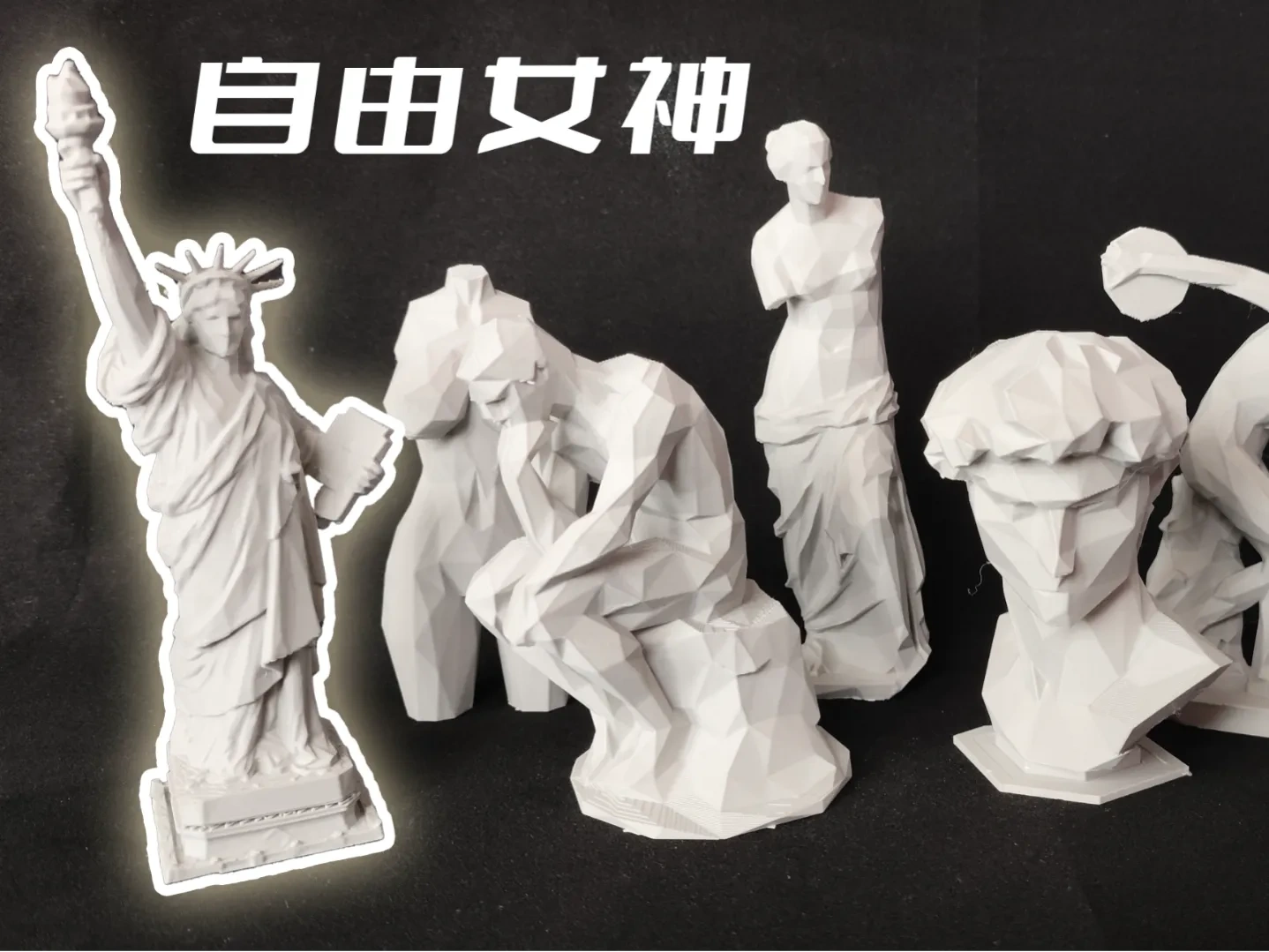 【Low Poly Sculpture Series】Statue of Liberty by Golden Oak - MakerWorld
