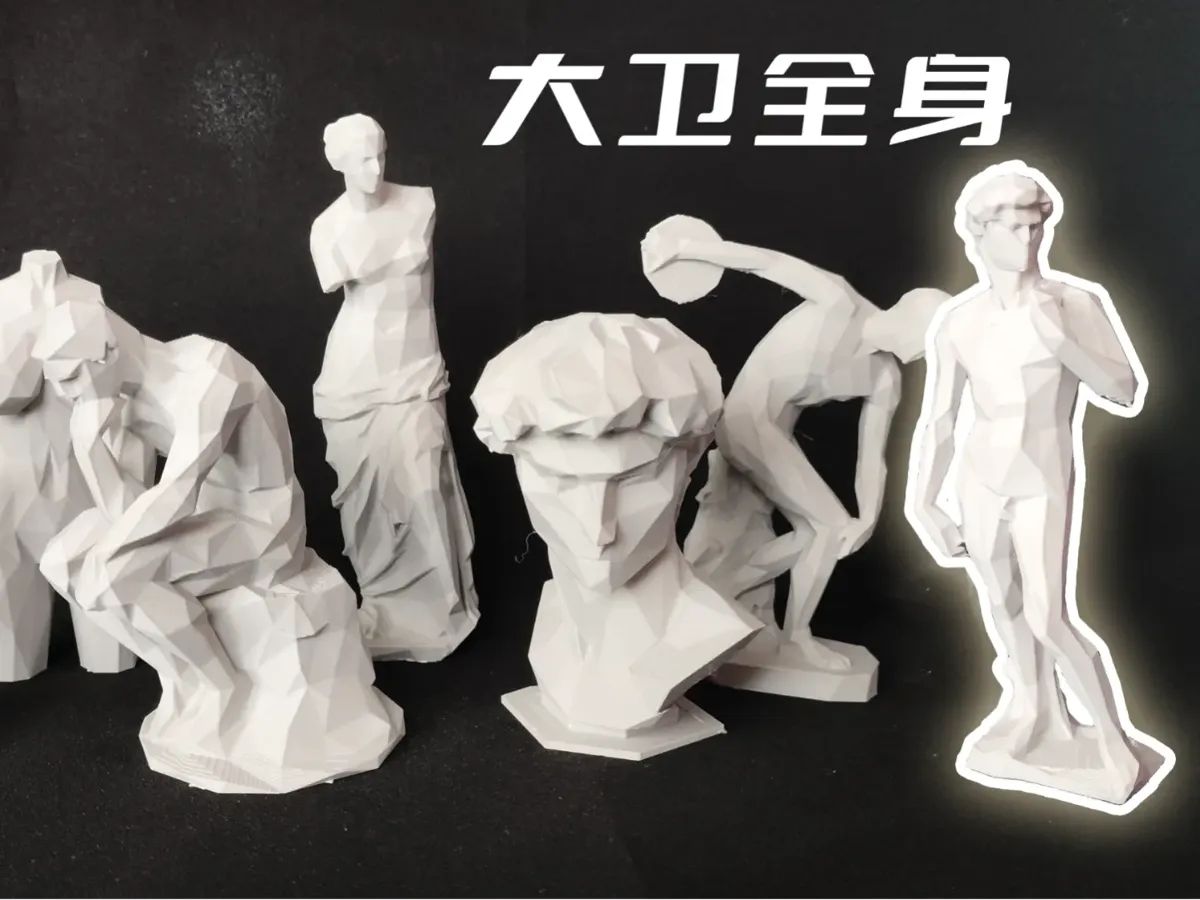 【Polygon Sculpture Series】David Full Body von Golden Oak MakerWorld ...