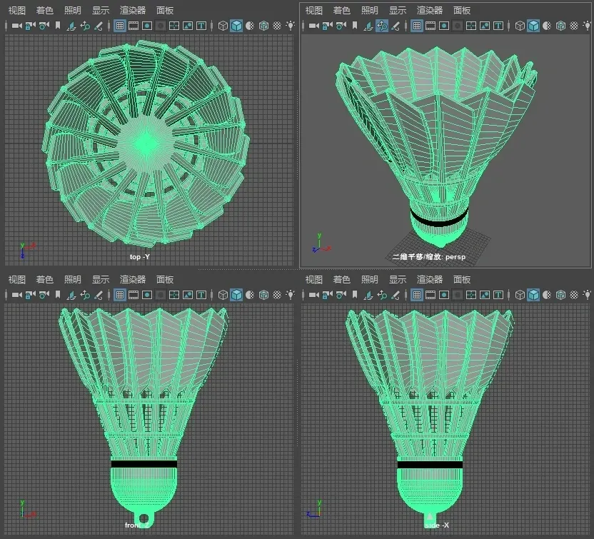 Badminton Keychain - 5.5cm Mini Version by user_1139639693 MakerWorld ...