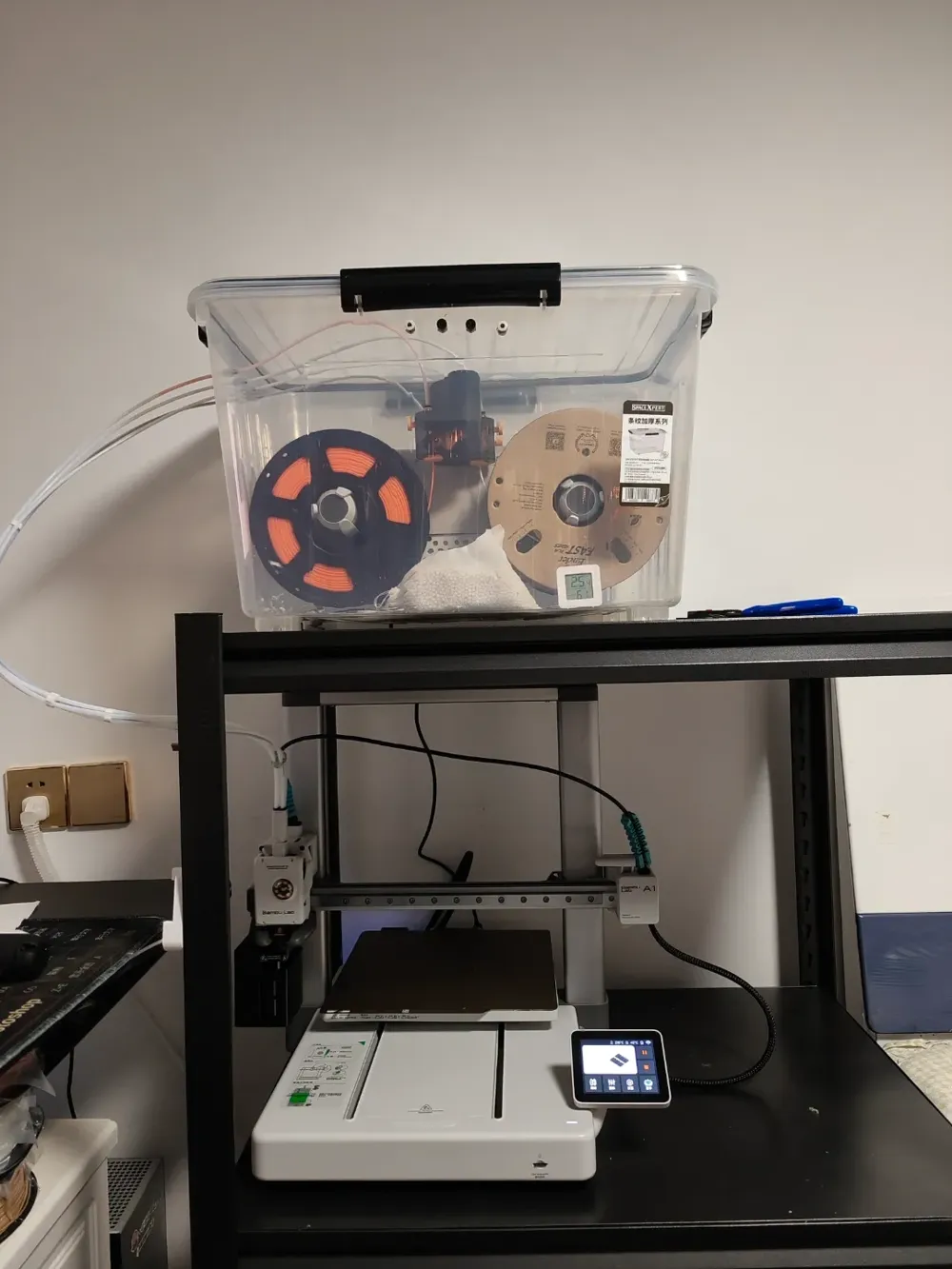 AMS lite Enclosure Base - A1 mini Version by Cloudsky Design MakerWorld ...