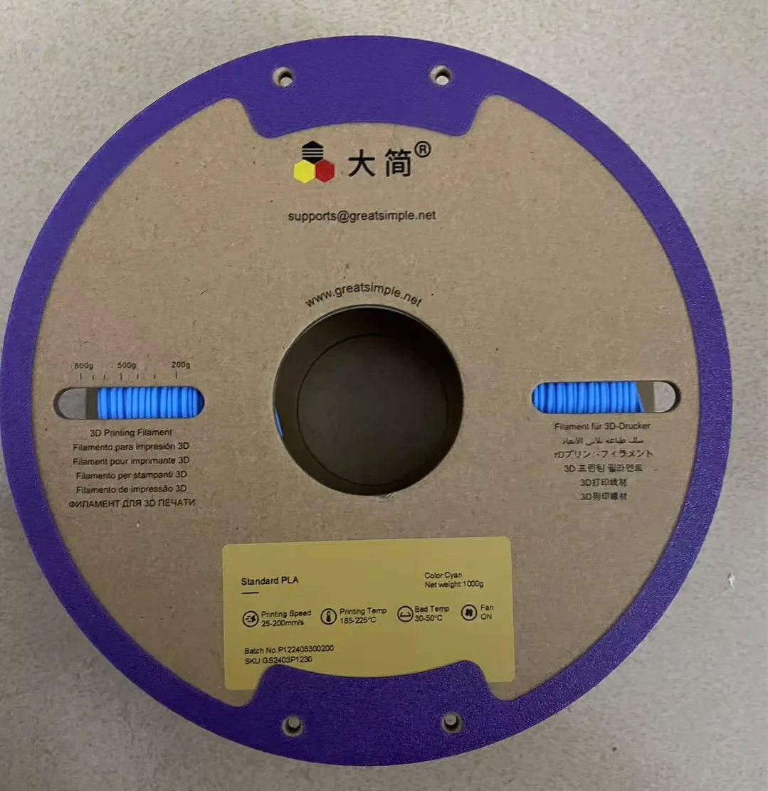 Suitable for large plain spool frame cover by user_2351007906 - MakerWorld