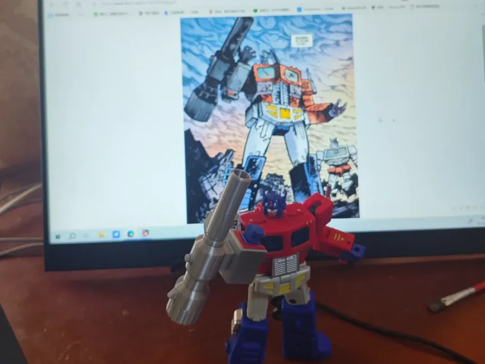 (Jinbao) Optimus Prime - Megatron Arm Accessory by user_1667030787 ...