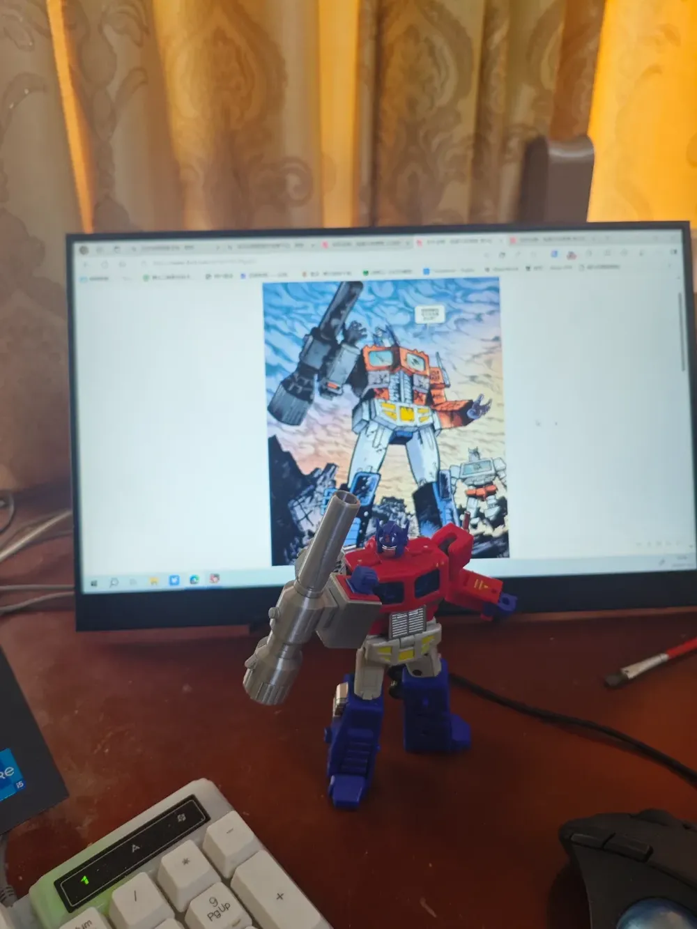 (Jinbao) Optimus Prime - Megatron Arm Accessory by user_1667030787 ...