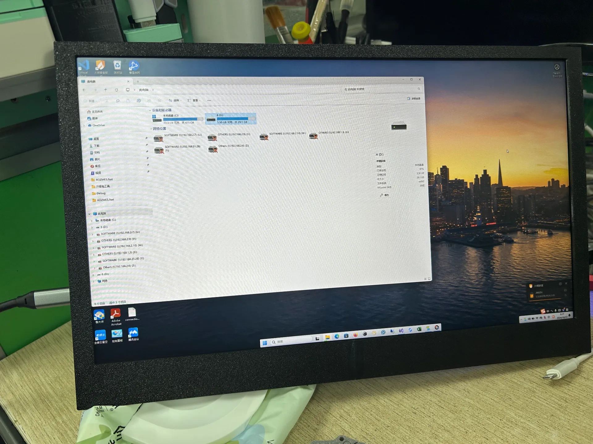 14-inch Portable Monitor Frame by Genokiller - MakerWorld