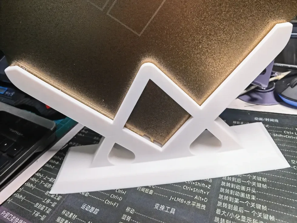 Compact Two-Piece Build Plate Holder Storage by 蜂蜜熊 - MakerWorld