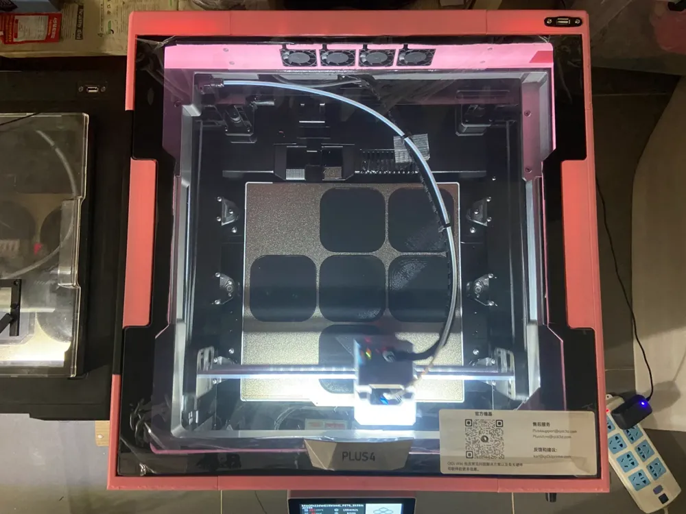 QIDI plus4 Active Heat Dissipation Riser (12V LED strip + 12V fan ...