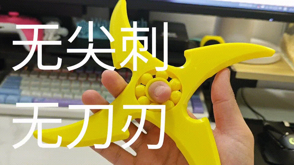 Finger Spin Dart (Safest Version - No Spikes or Blades) - Free 3D Print ...
