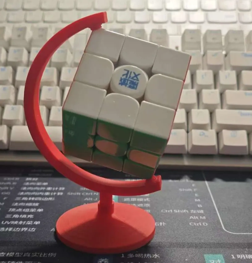 Magic Cube Globe by 鹤宇 MakerWorld: Download Free 3D Models