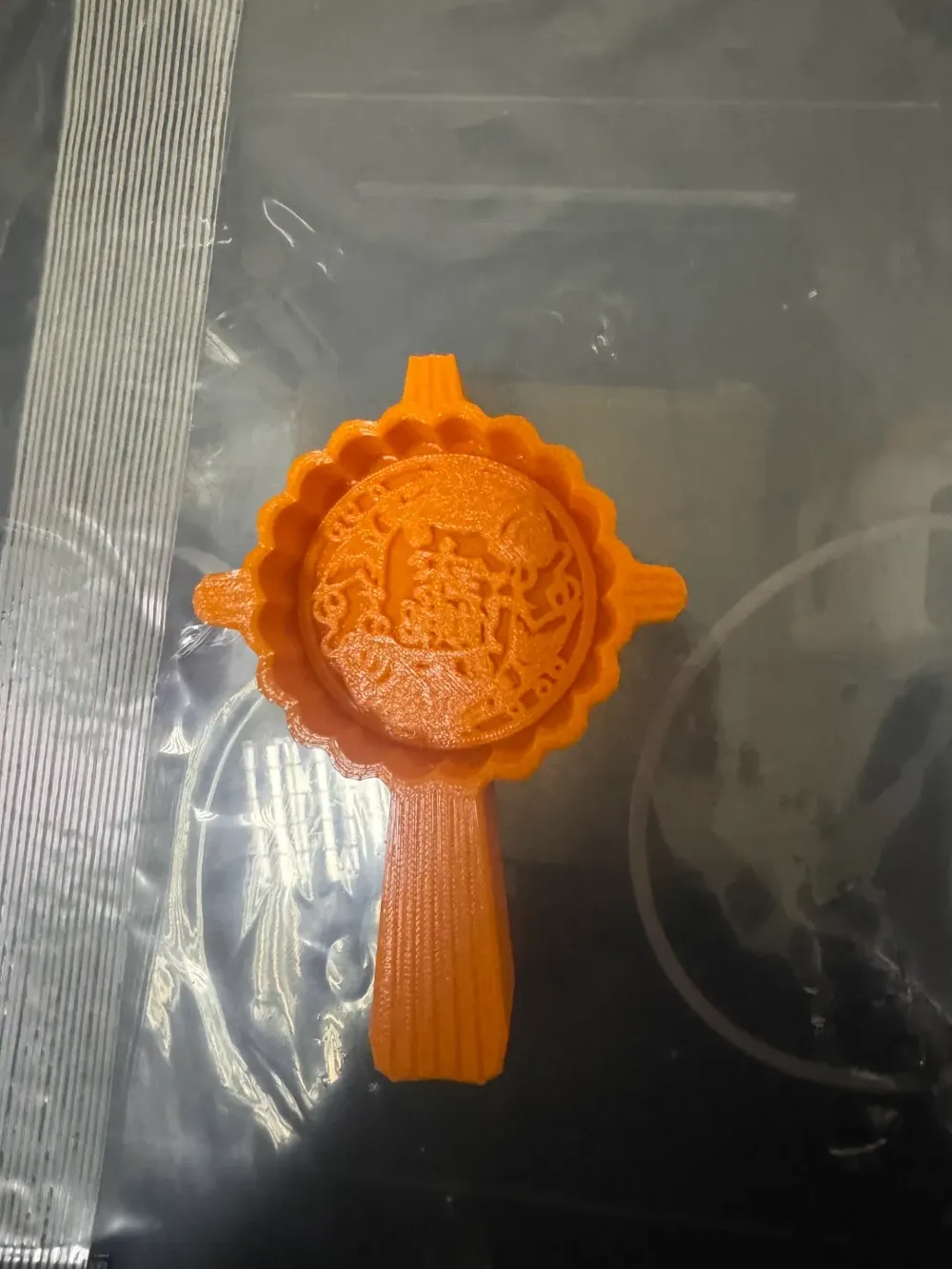 Prosperity Cookie Mold by user_4039272096 - MakerWorld