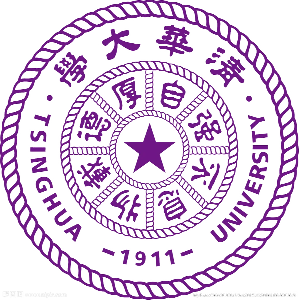 Tsinghua University Emblem Lithophane by user_2040623696 - MakerWorld