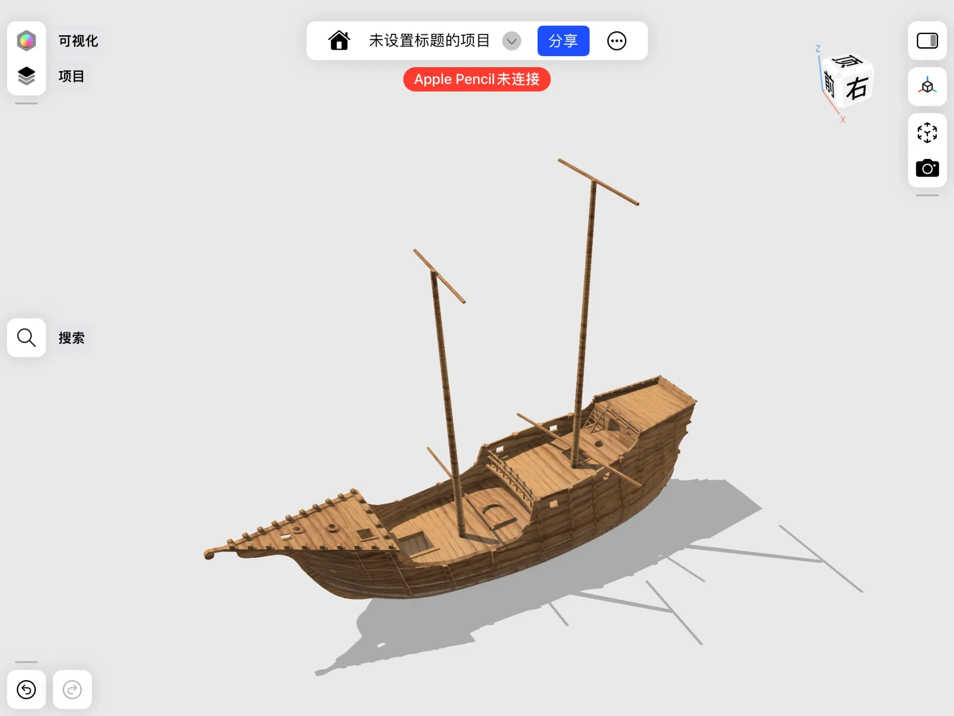 Ancient sailboat model by 耶斯特得 - MakerWorld